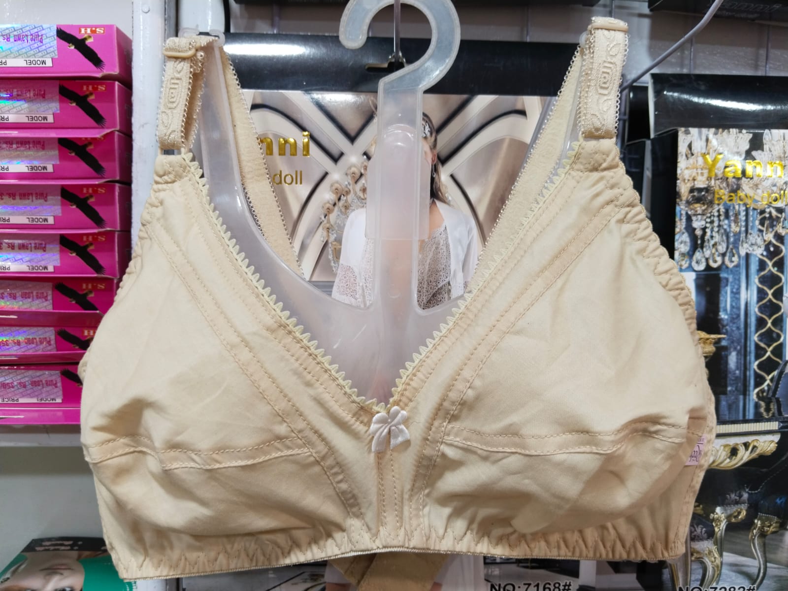 Simple Premium Lawn Bra– DressionStore